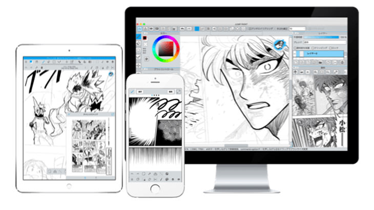Jump Paint 專業免費漫畫繪製電腦 / macOS 與 App 軟體@免安裝多國語言版 | 搜放軟體資源網